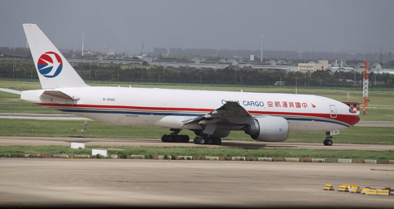 The main air cargo hubs in China - Evergreen Aviation